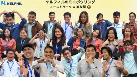 Strikes, Poses, Sweet Rewards | Kelphil Inc.