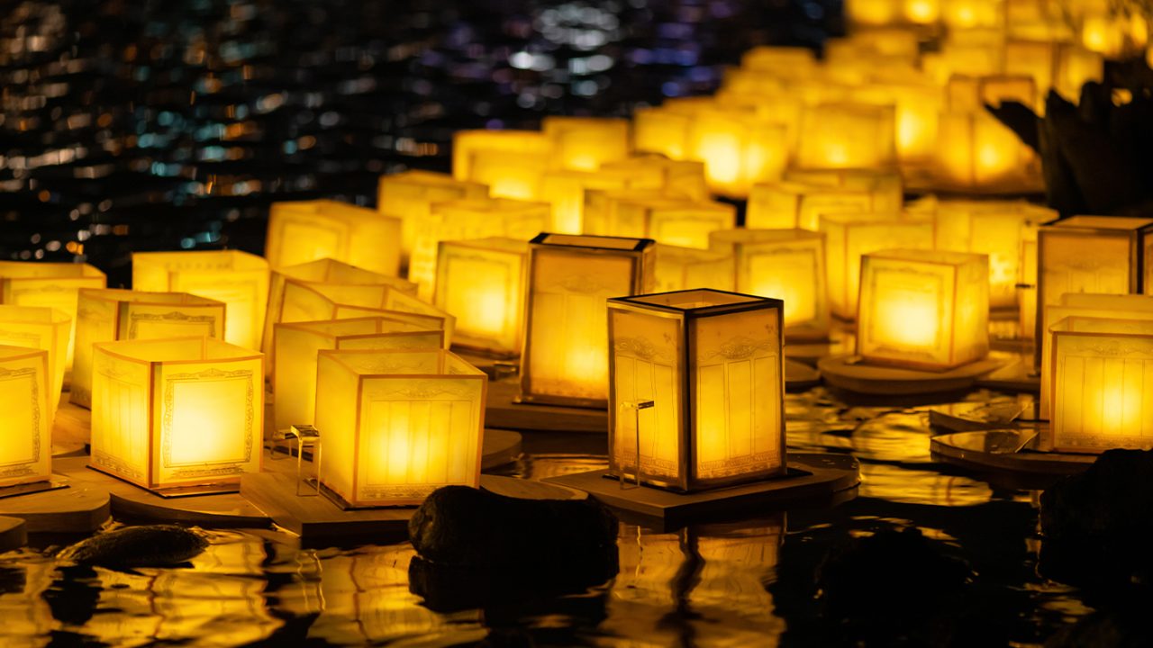 TRIVIA ABOUT OBON | Kelphil Inc.